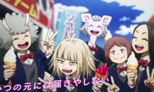 Proof that Toga had a normal life | Fandom