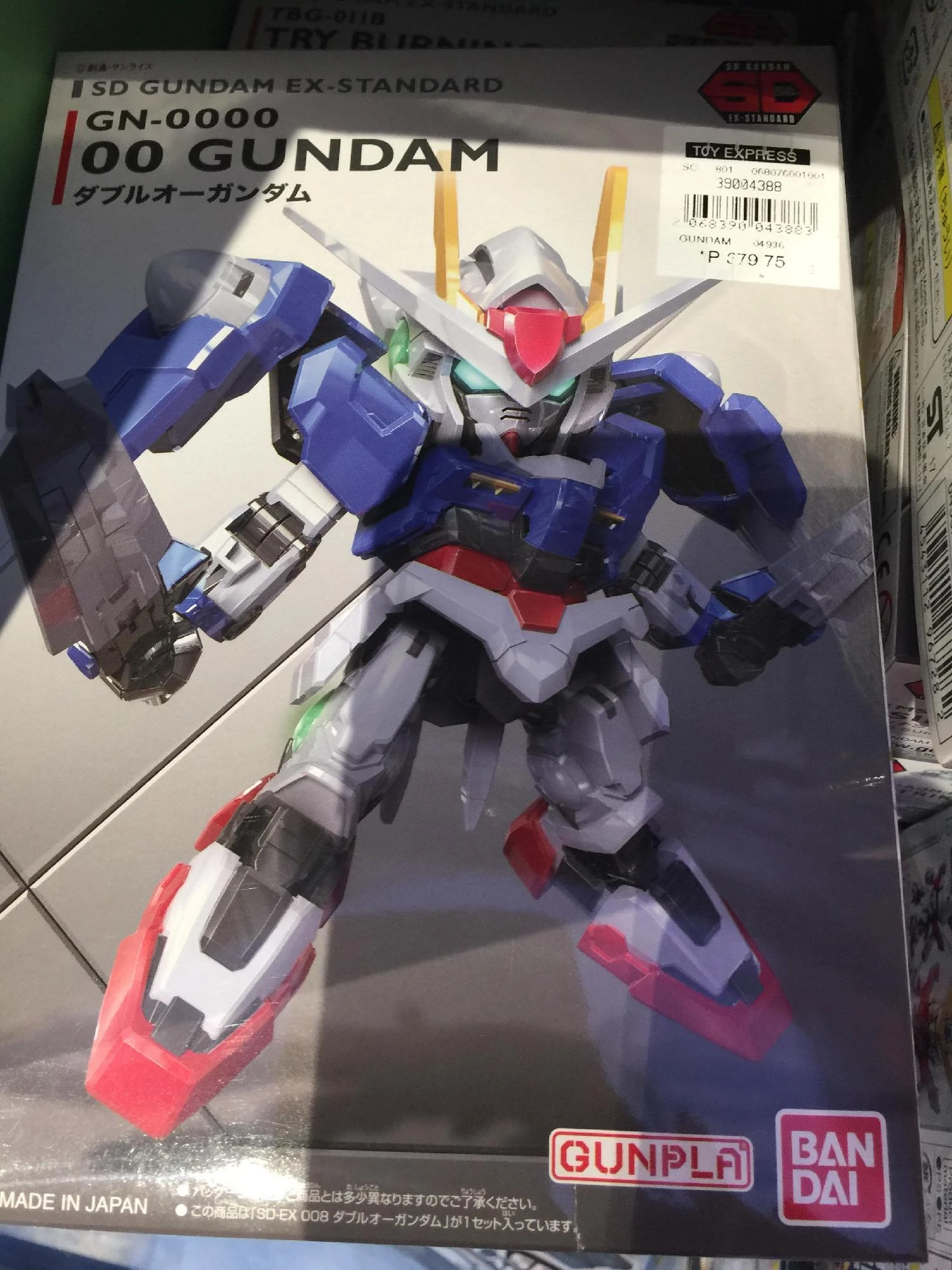 NEW GUNPLA | Fandom
