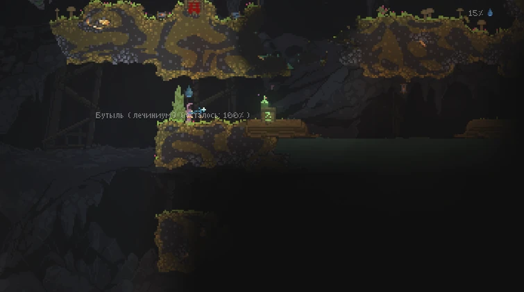 Discuss Everything About Noita вики | Fandom