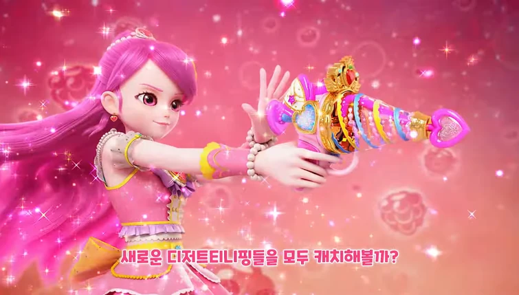 [🌸] S4 trailer!! | Fandom