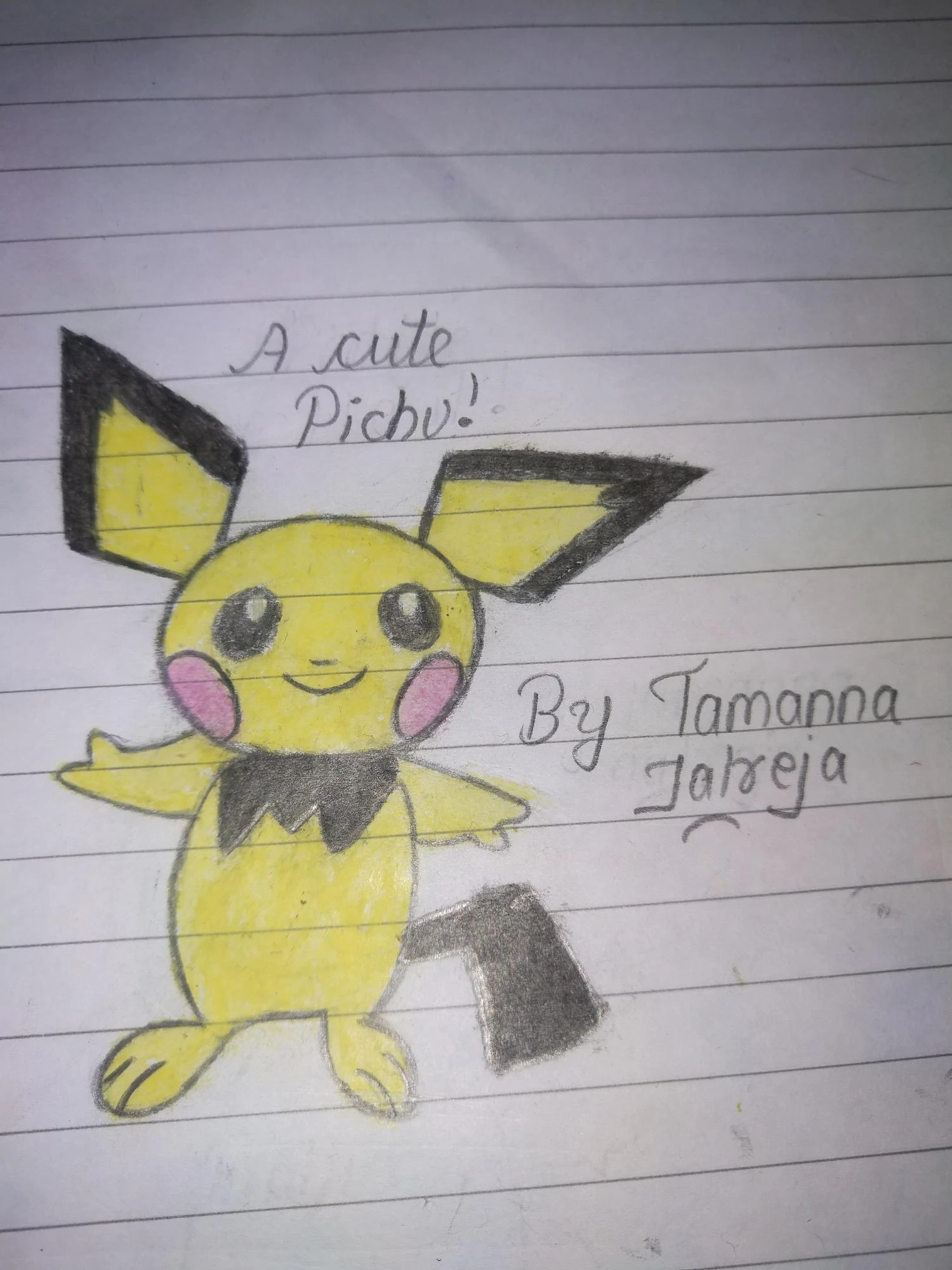 Pichu (Artwork) | Fandom