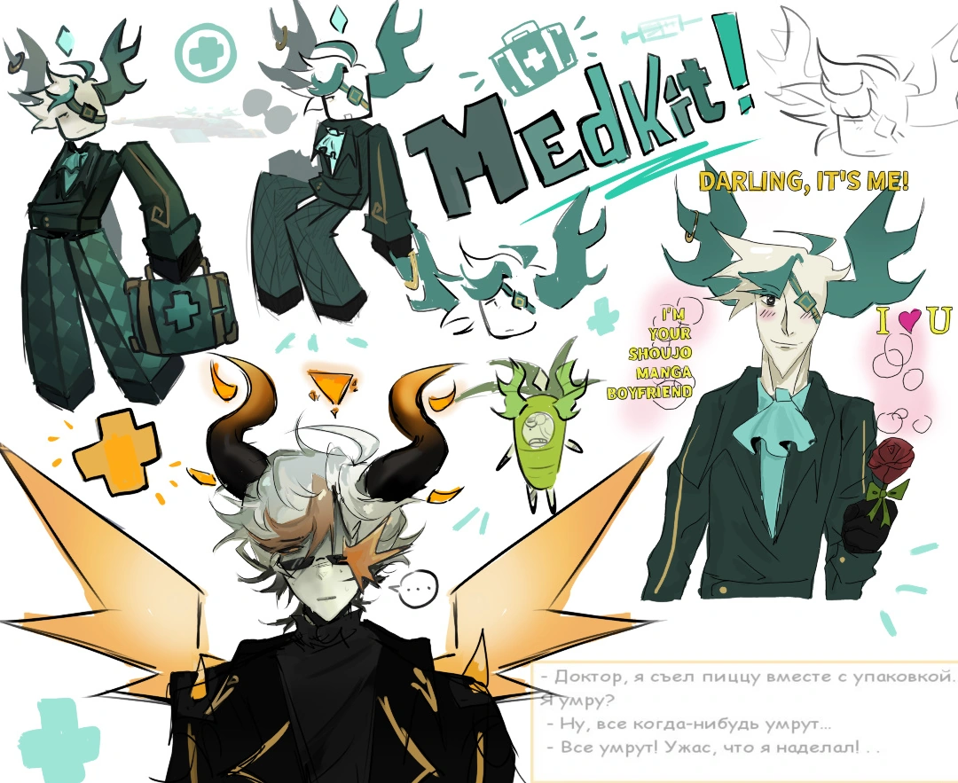 some medkit doodles??? | Fandom