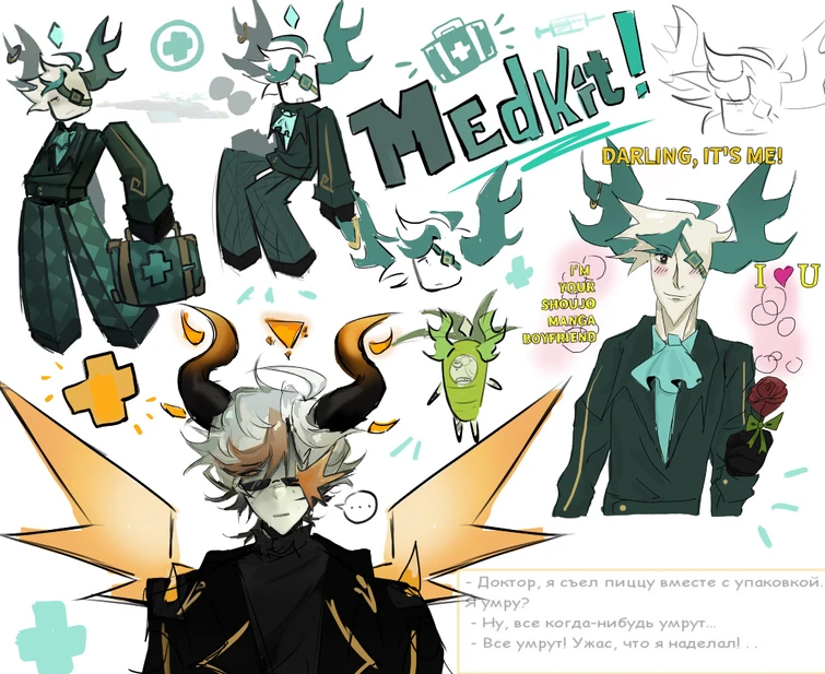 some medkit doodles??? | Fandom