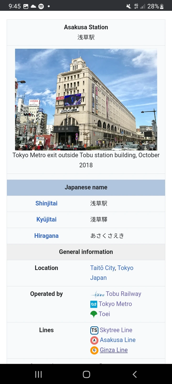 Speculation about Runaway train | Fandom