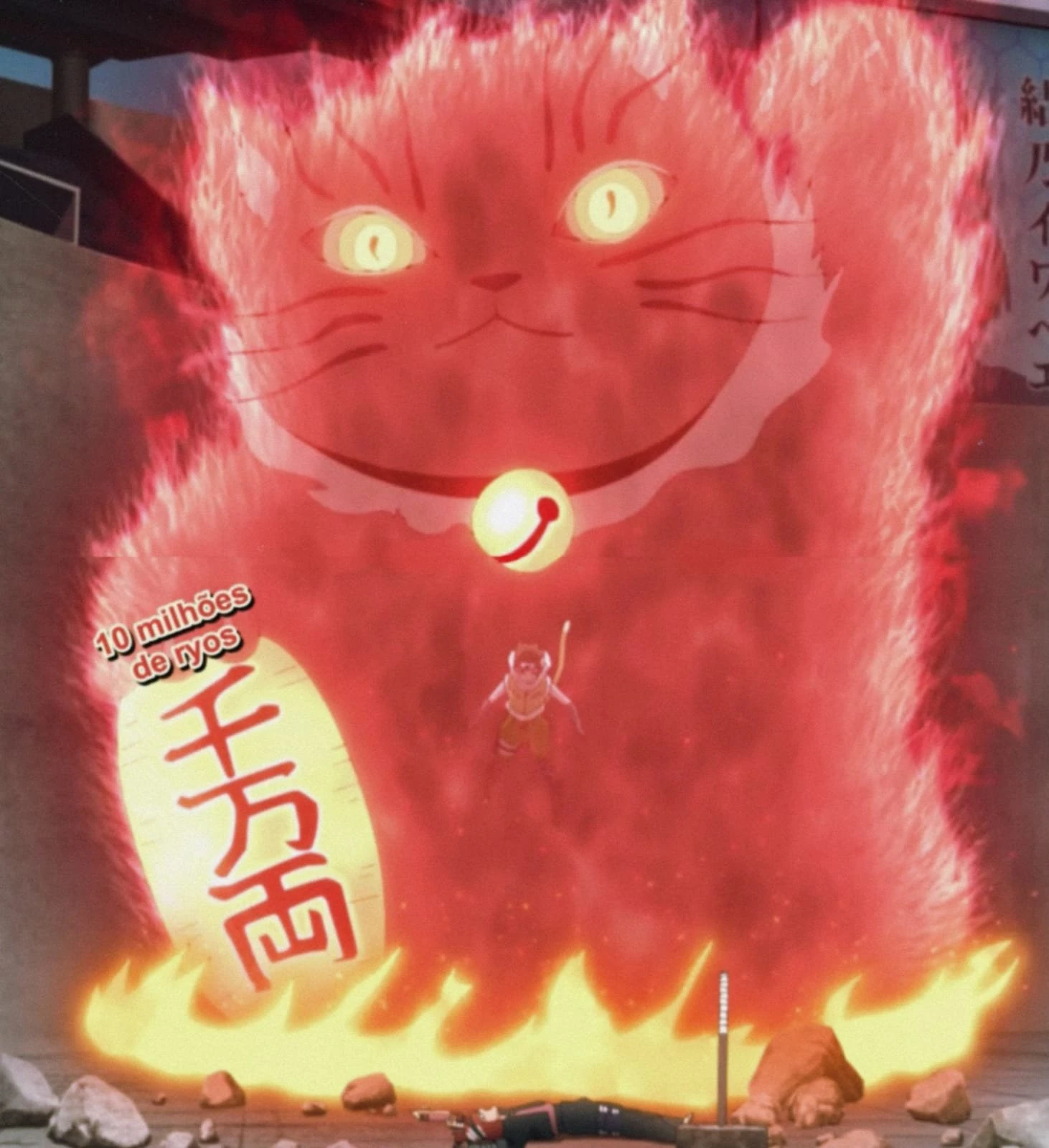 Wasabi tem Susanoo e Óbito não ksks | Fandom