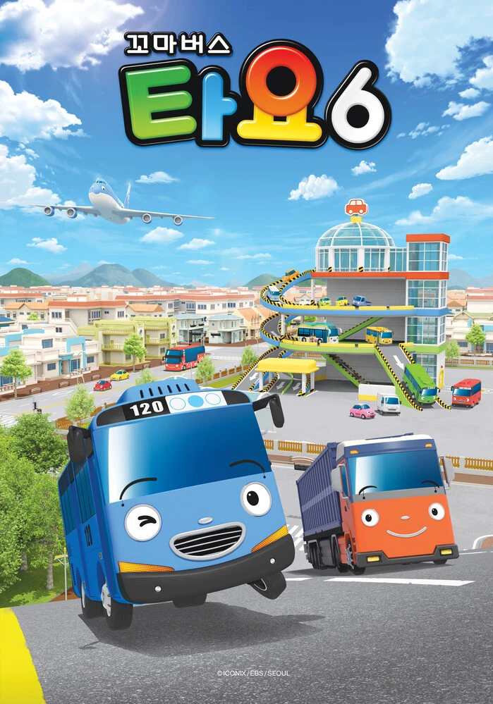 The artworks of the season 6 of Tayo The Little Bus that I found. | Fandom
