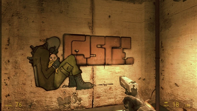 Have yall notice a half life graffiti in epilogue? | Fandom