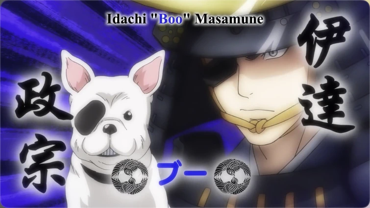 Discuss Everything About Oda Shinamon Nobunaga Wiki | Fandom