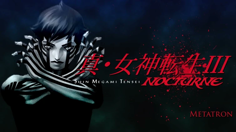 Discuss Everything About Megami Tensei Wiki | Fandom