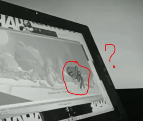 Who Is This? | Fandom