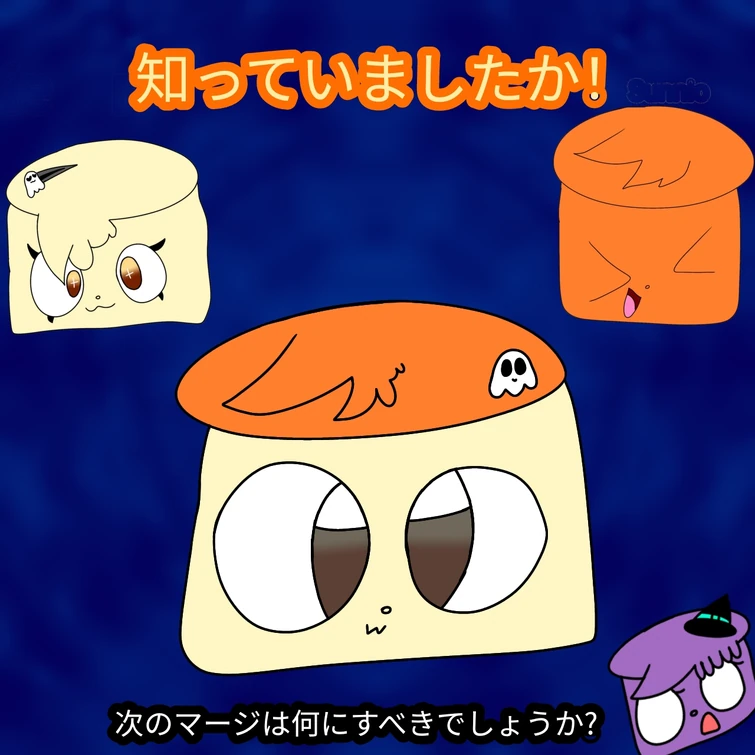 Discuss Everything About Mufna muffin Wiki | Fandom