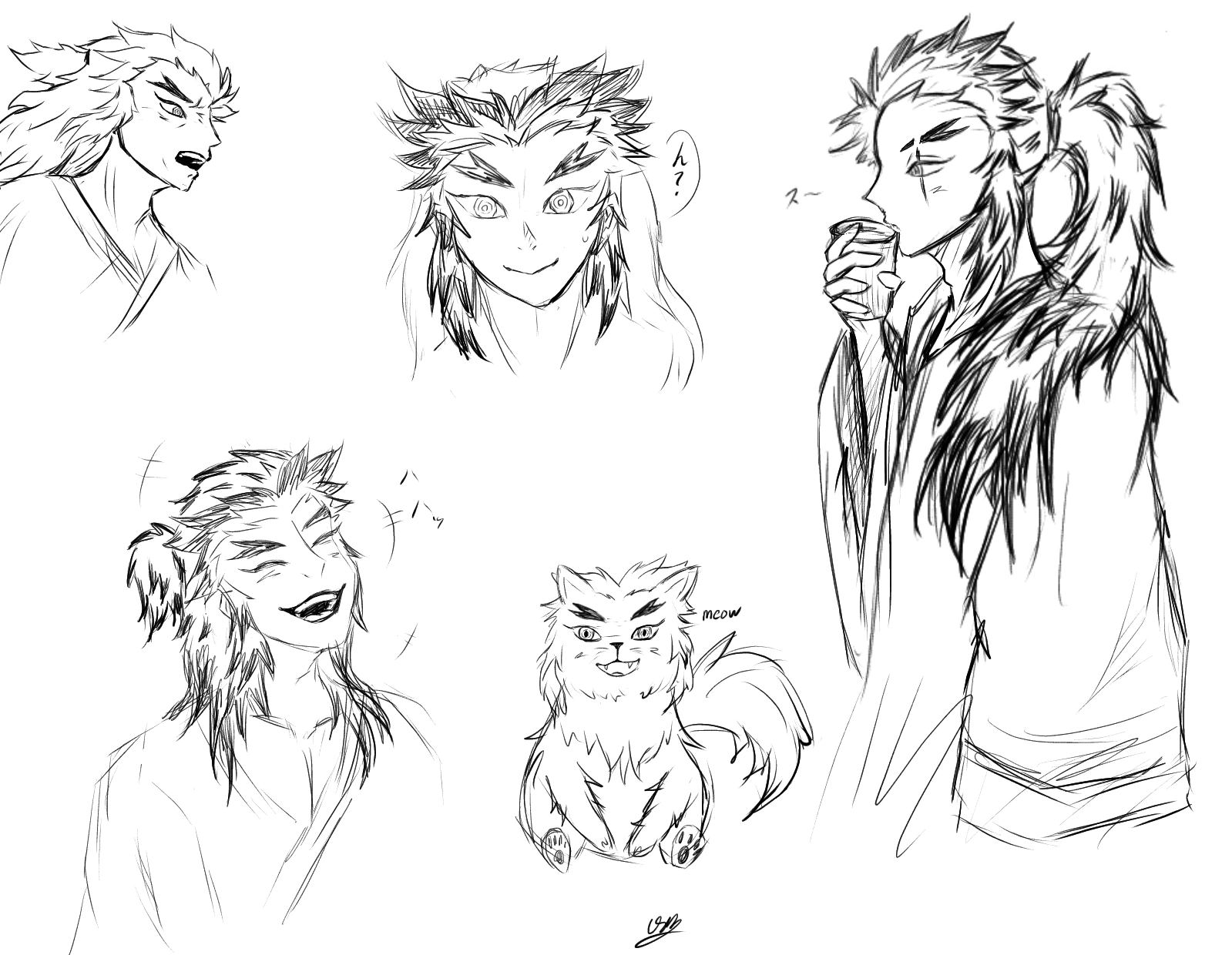 Types of Rengoku | Fandom