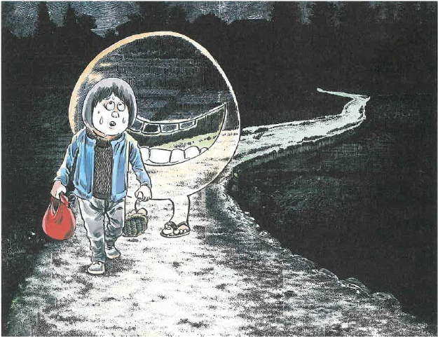 ronnie's balloon inspect animation be like | Fandom