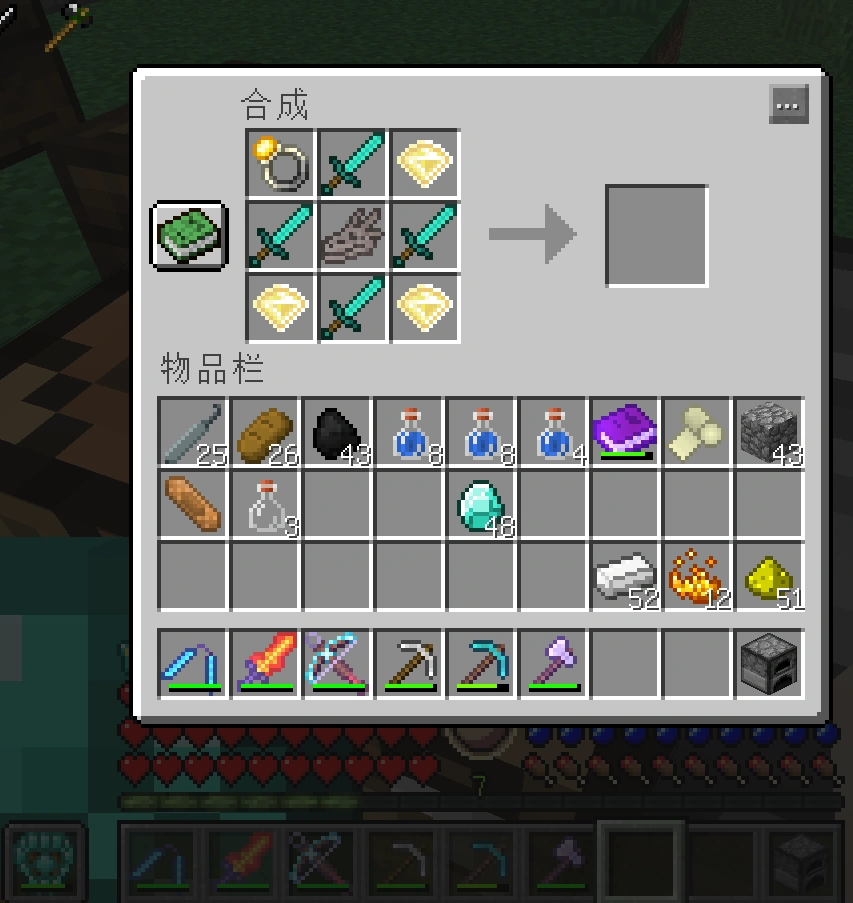 Dragon eyes | Fandom