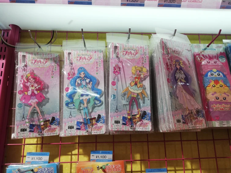 Discuss Everything About Pretty Cure Wiki | Fandom