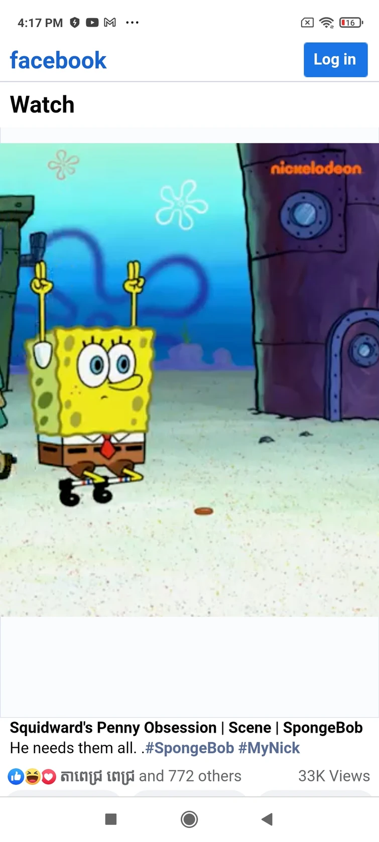 SpongeBob Facebook account thinks Mr. Krabs' name is Squidward | Fandom