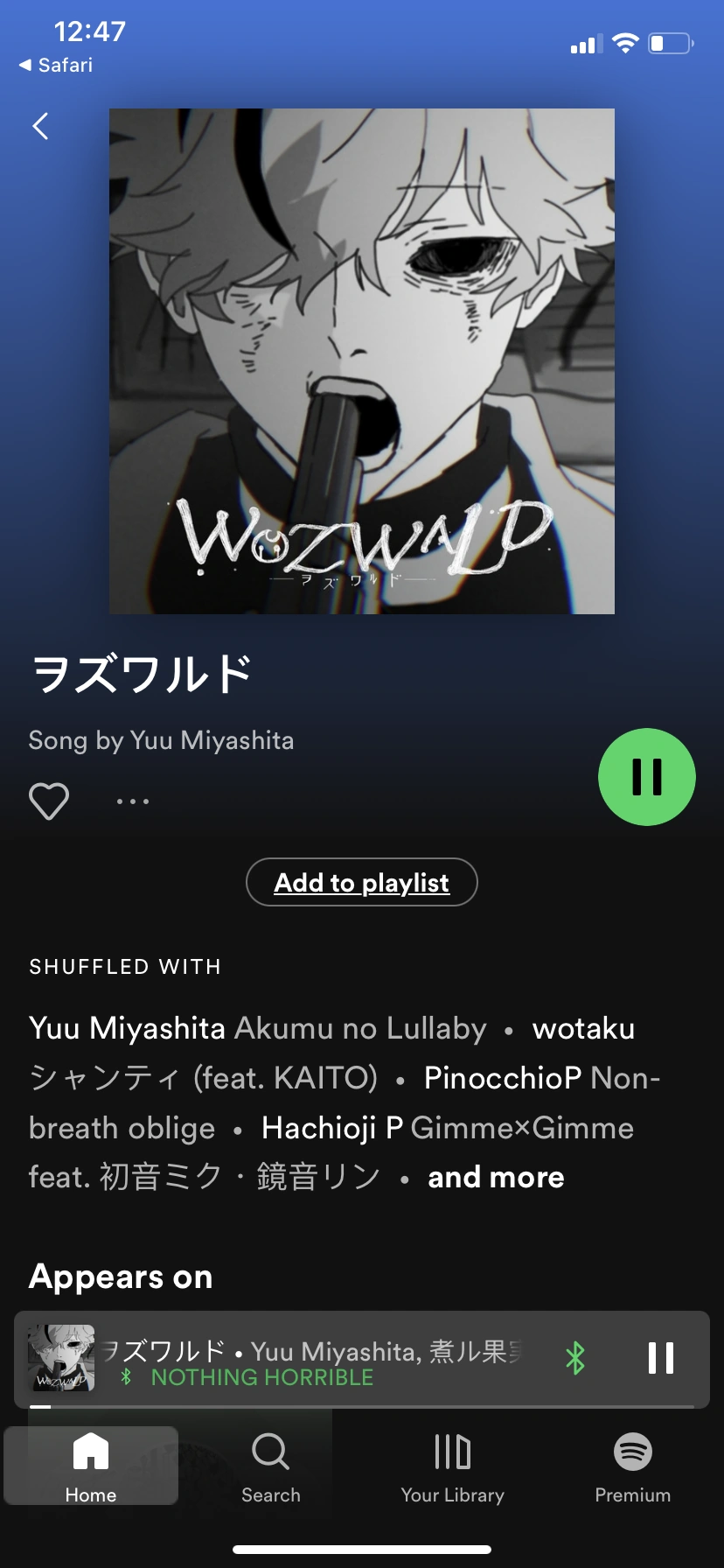 ITS FINALLY ON SPOTIFY AHHHHHHHHHHHHHHHHHHHHHHHHHHHHHHHHHHHHHHHH | Fandom