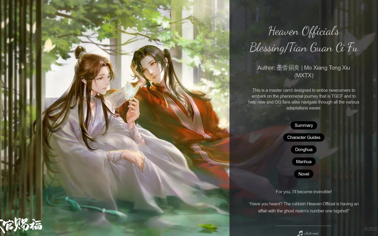 TGCF | Fandom