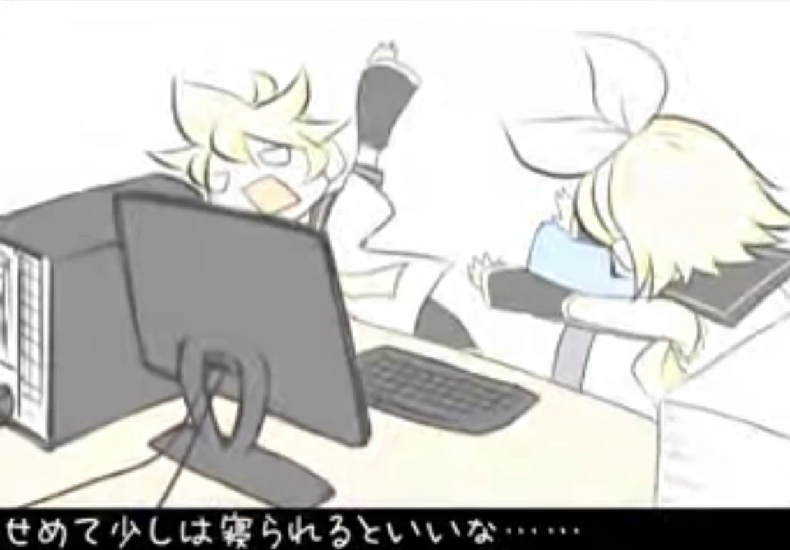 murder | Fandom