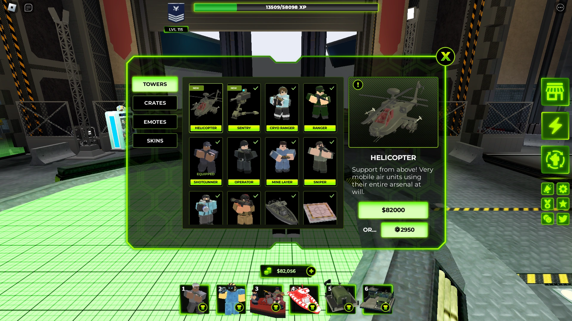 copter unlocked | Fandom