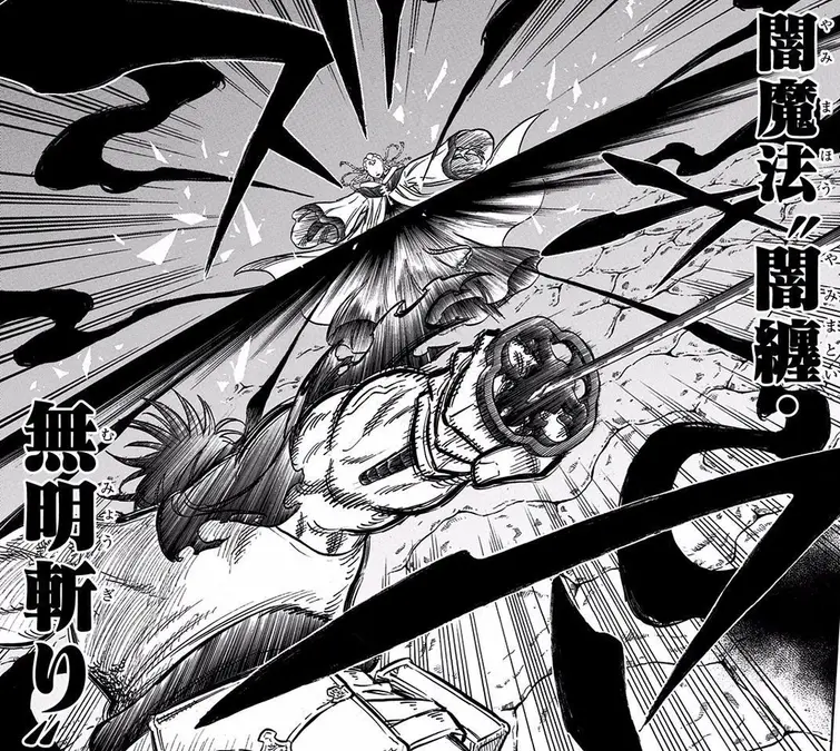 (Equinox) The Yami Sukehiro Experience | Fandom