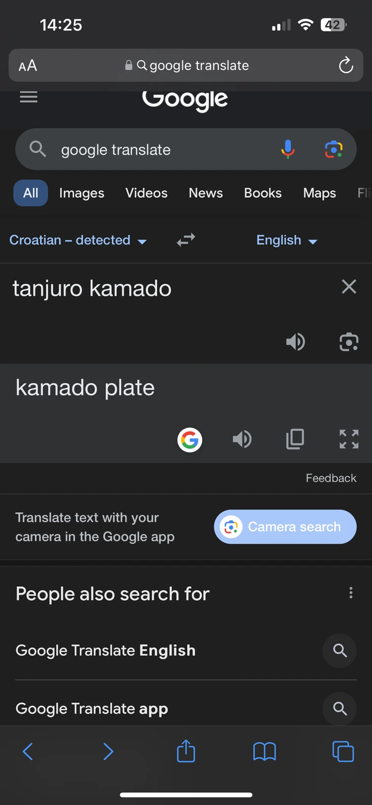 some kny names translated | Fandom