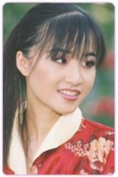 Xanthe Huynh | Fandom