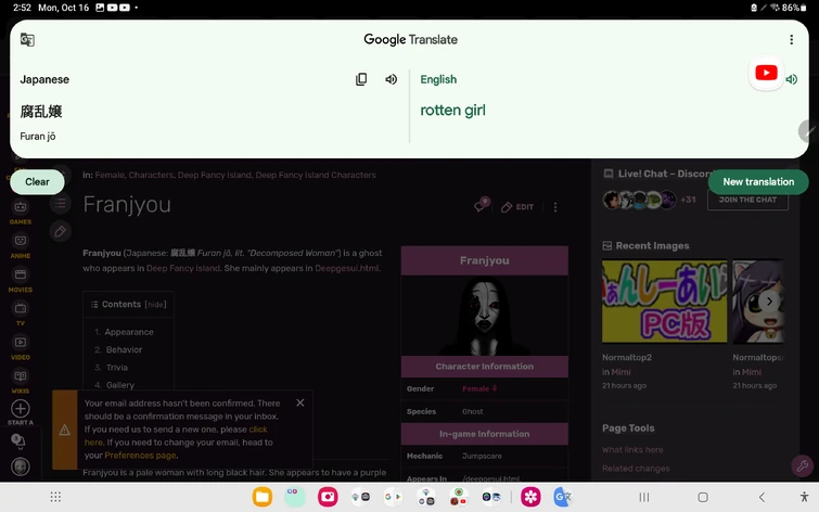 wrong translations of lomando characters (bonus page display name) | Fandom