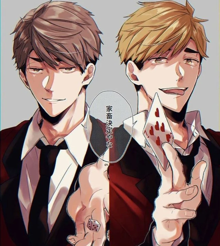 People were talking abt Haikyuu crossovers- and kakegurui crossovers ...