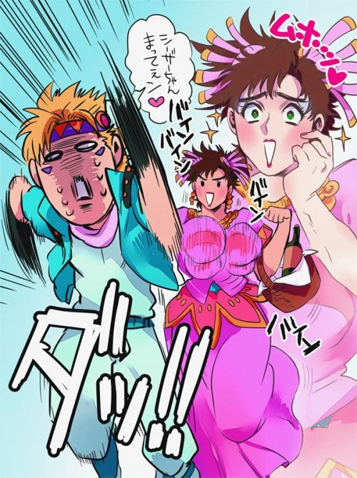 Tequila Joseph!!!!!!!!!!! 🍾💅💄💖🥂 | Fandom