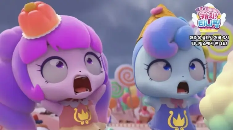 Souls ping meme (meme request) | Fandom