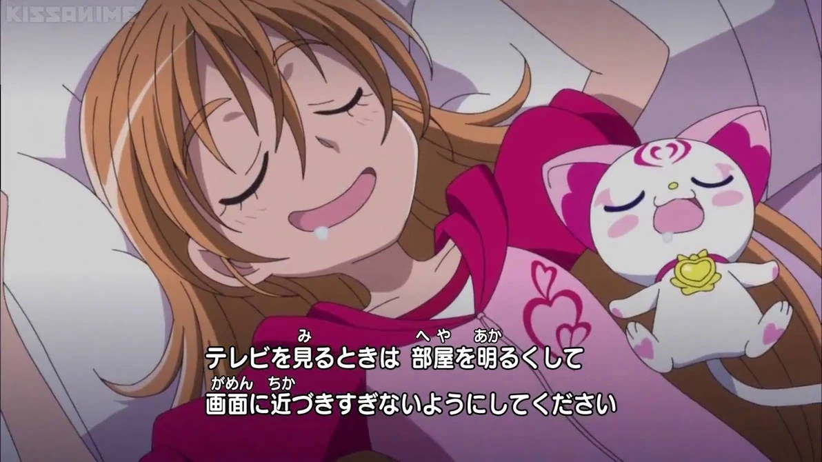 Good Night 😴 | Fandom