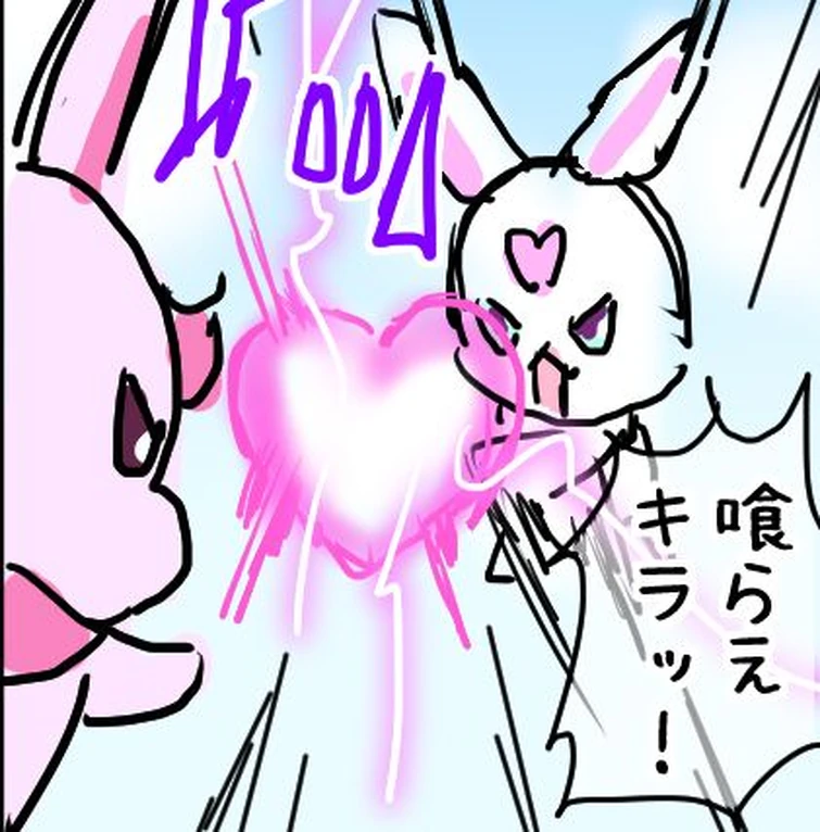 Discuss Everything About Pretty Cure Wiki | Fandom