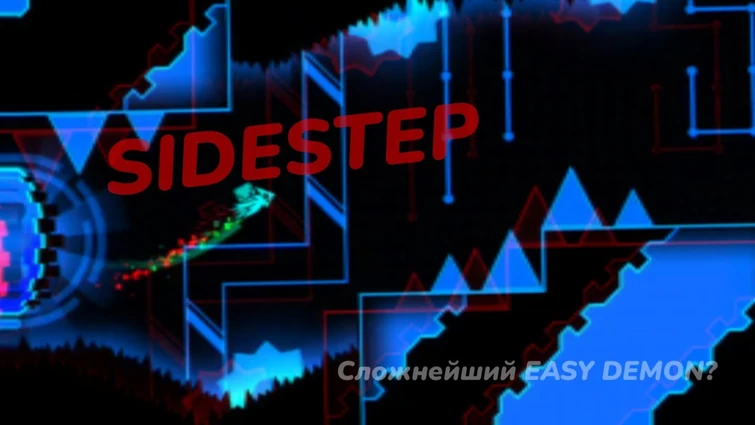 Sidestep GG! | Fandom