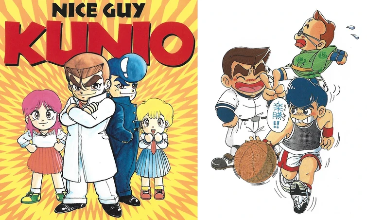 Kunio-kun Manga Scans | Fandom