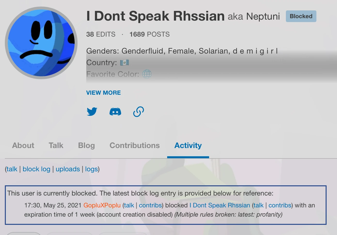 good enough | Fandom