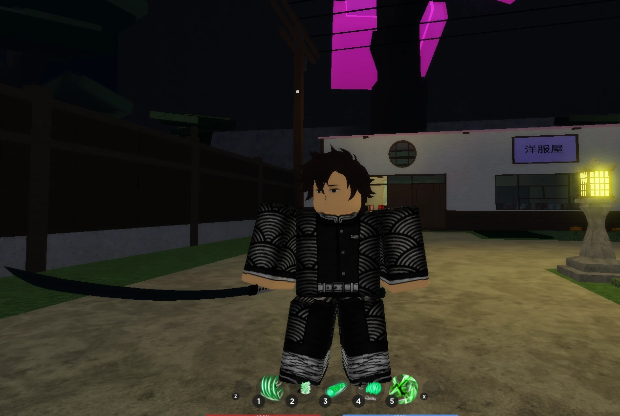 My Nichirin Sword | Fandom