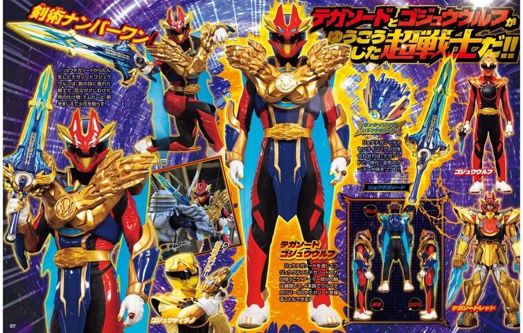 New Clearer Scans of The New Gozyuger Power-Up and Megazord | Fandom