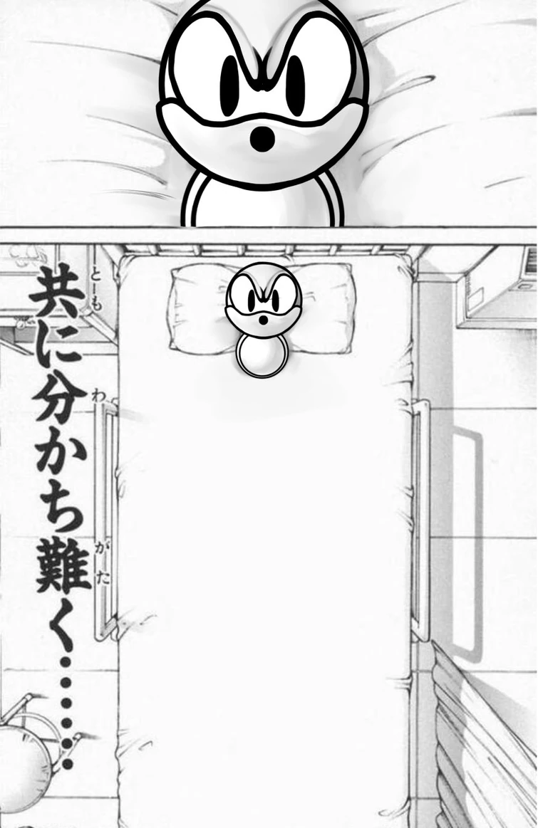 give me your developer memes, i'll start | Fandom