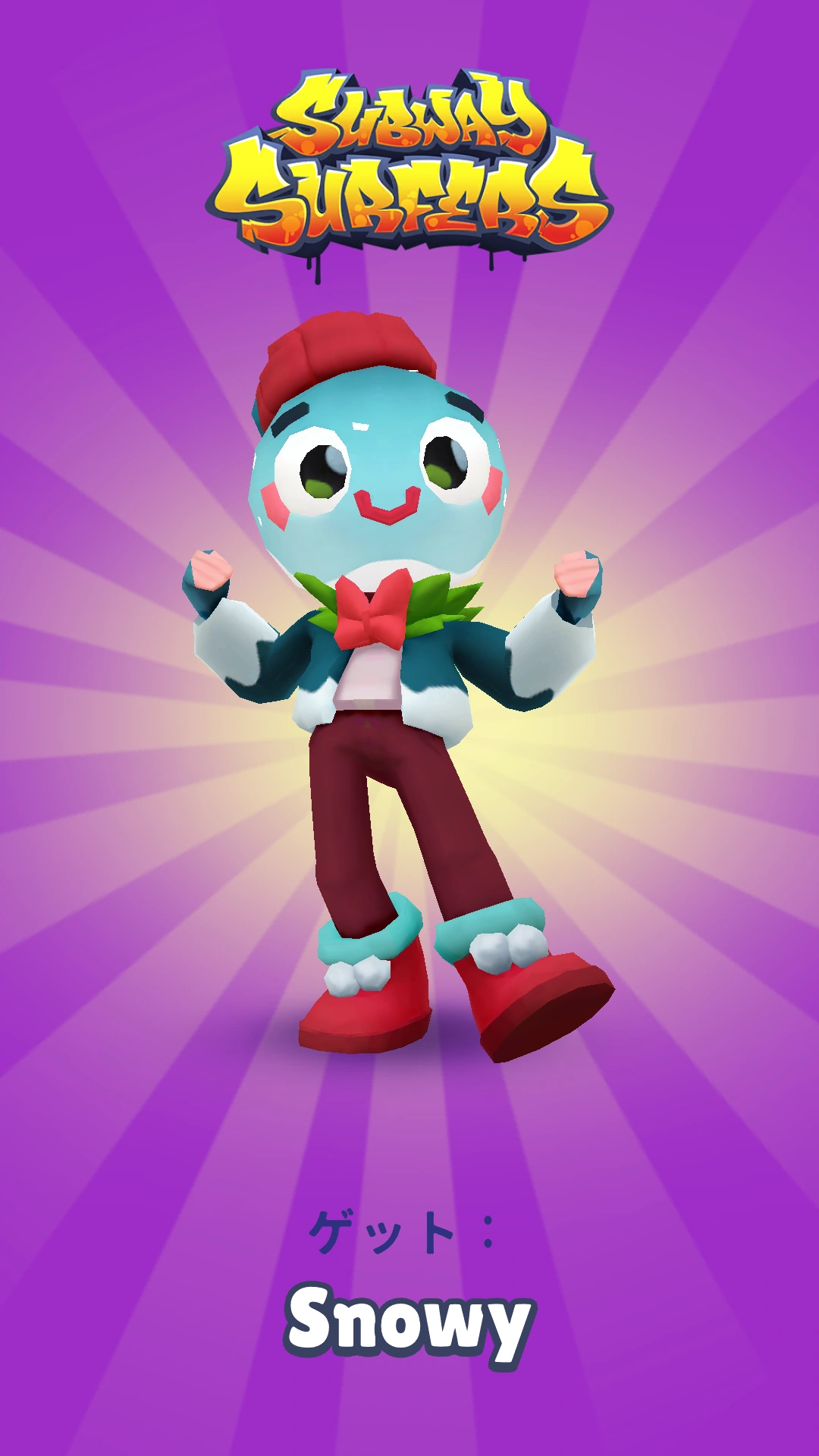 I got Snowy! | Fandom