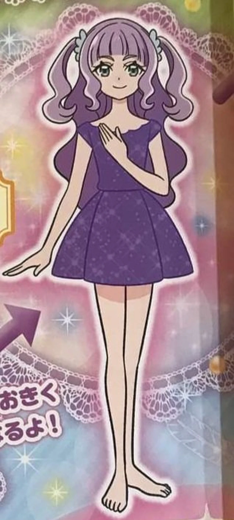 Ellee's Teenage look | Fandom