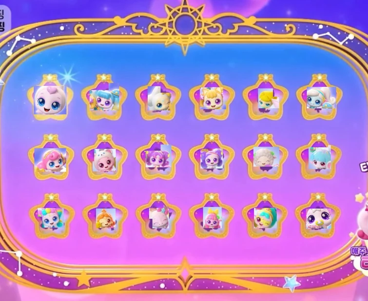 Who is next | Fandom