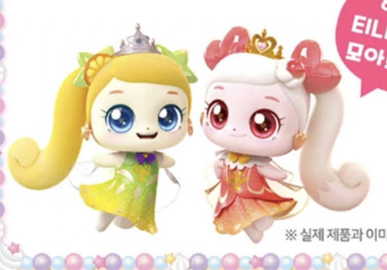 I found a new Sweetping and Tangyping render! | Fandom