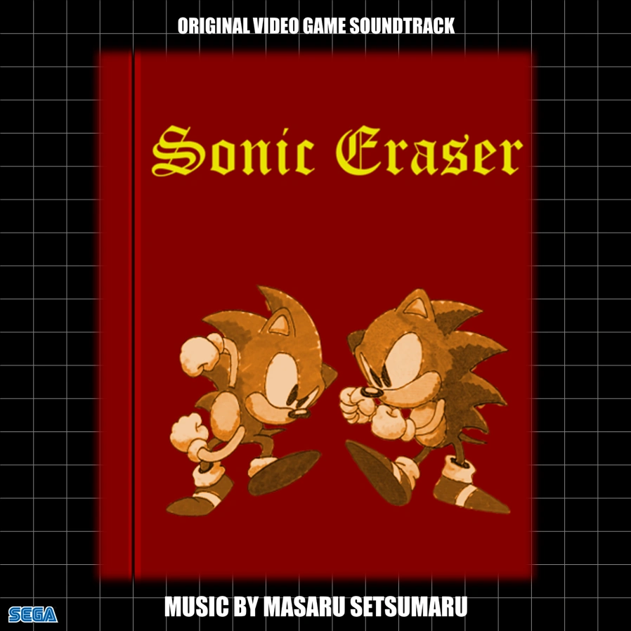 Custom OST Covers #3: Sonic Eraser | Fandom