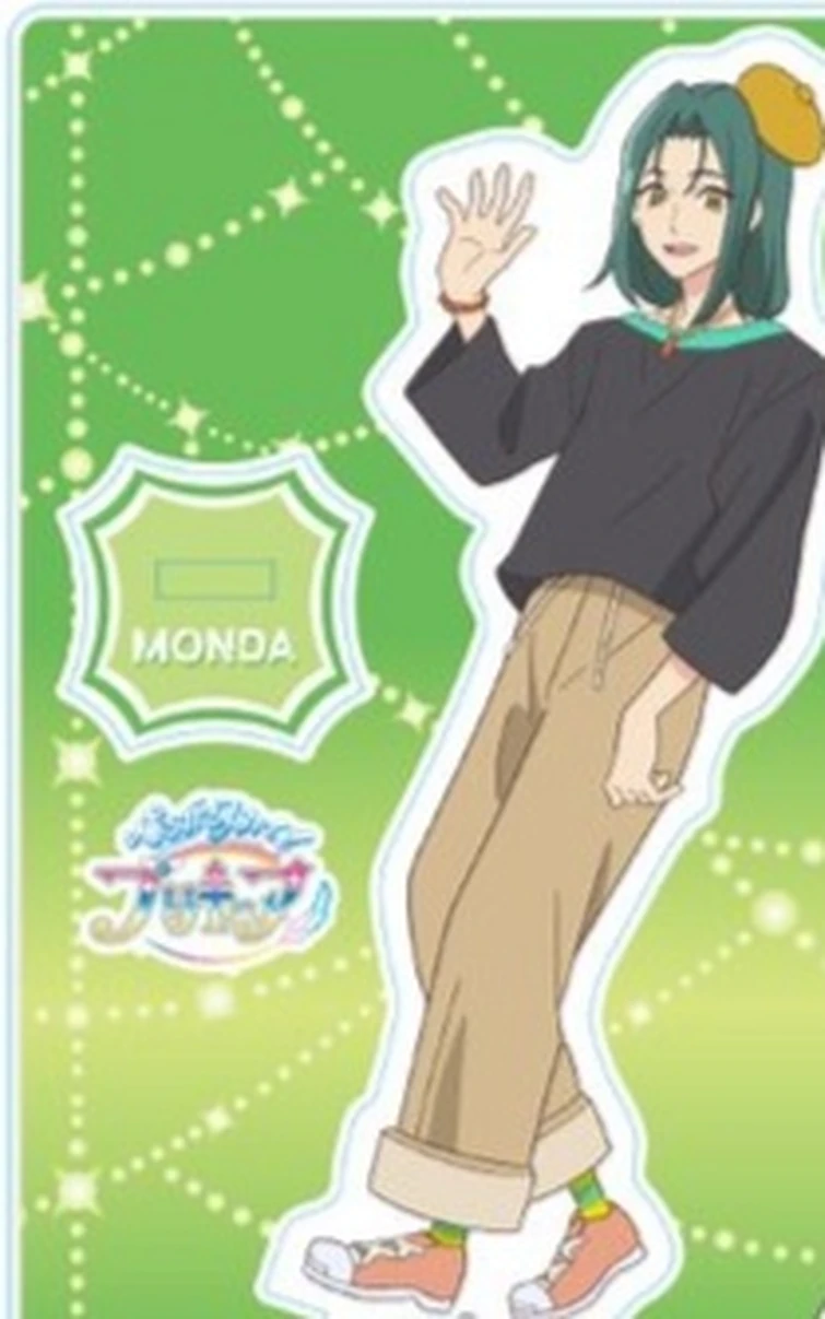 Acrylic stands of the Undergu Empire and other characters will be on ...