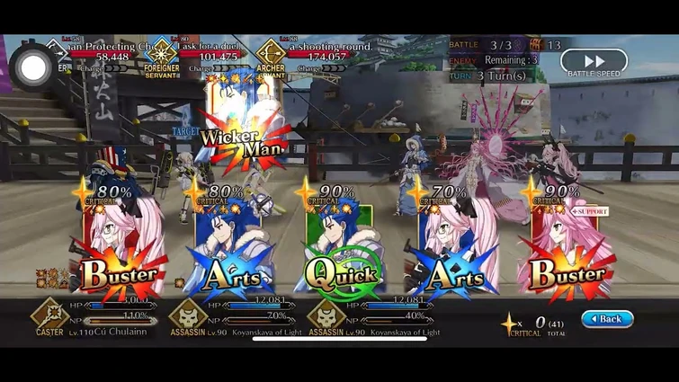 Fuun Karakuri Illya's Castle - rotation 2 | Fandom