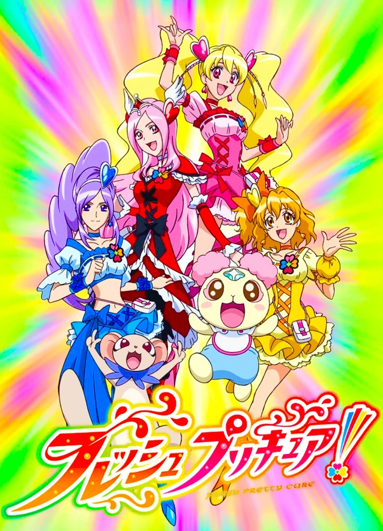 If I write my favorite Pretty Cure series | Fandom