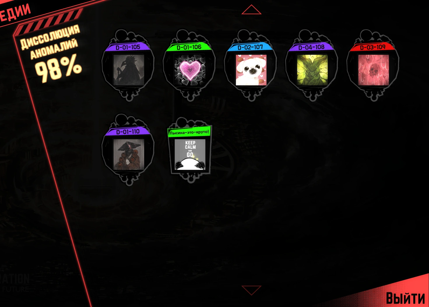 Discuss Everything About Вселенная Project Moon | Fandom