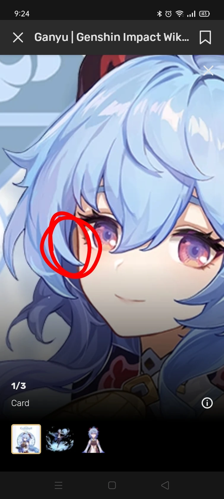 GANYU??? (Am stupid pls ignore) | Fandom
