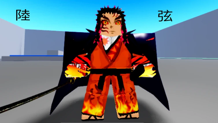 Insect Breathing all forms | Fandom